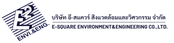 E-Square Environment and Engineering – One Partner for all your problems